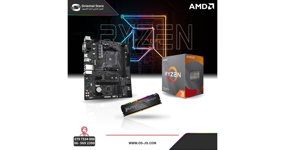 GIGABYTE A520M S2H Motherboard + AMD Ryzen 3 3100 Processor + KingSton ...