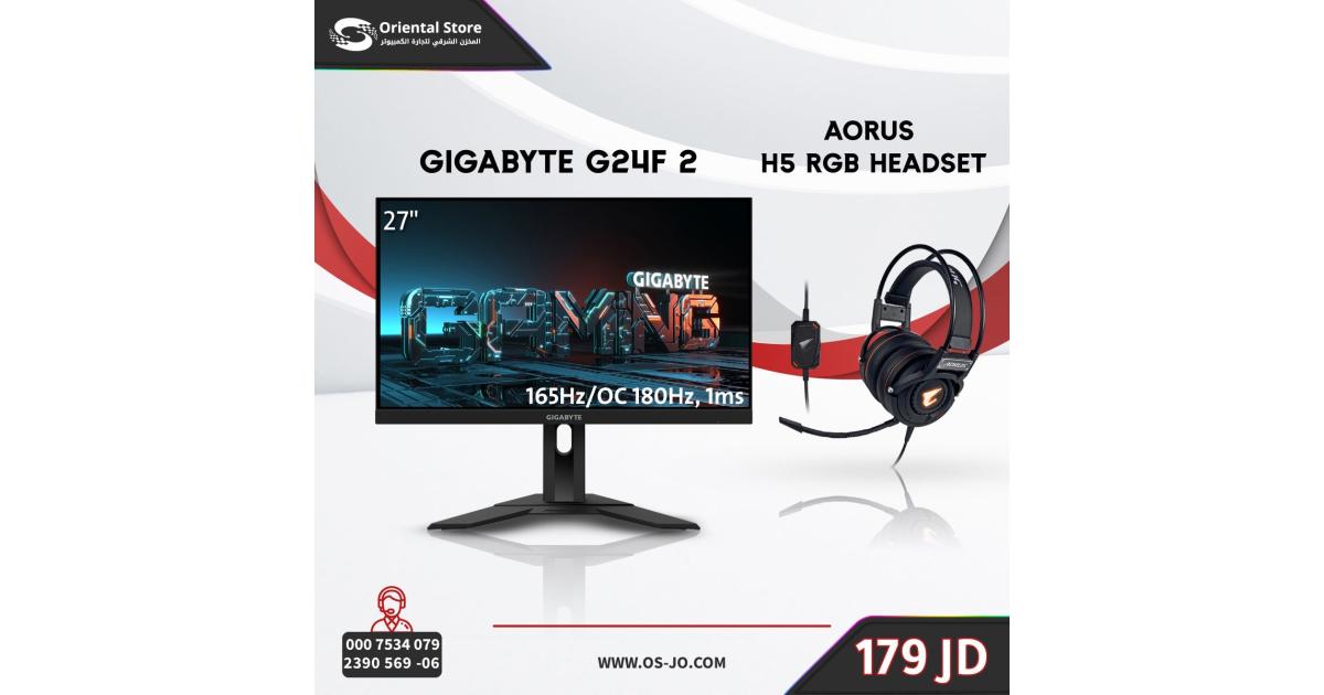 GIGABYTE (G24F 2) 24" FHD 1080p Flat Gaming Monitor, SS IPS, 165Hz/OC ...
