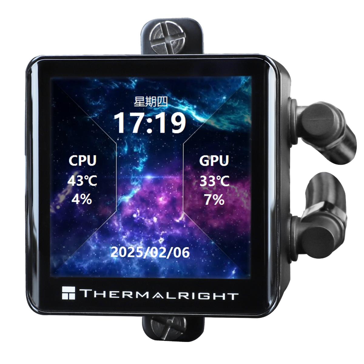 Thermalright Frozen Vision 360 ARGB BLACK V2 CPU Liquid Cooler w/ 2.88 ...