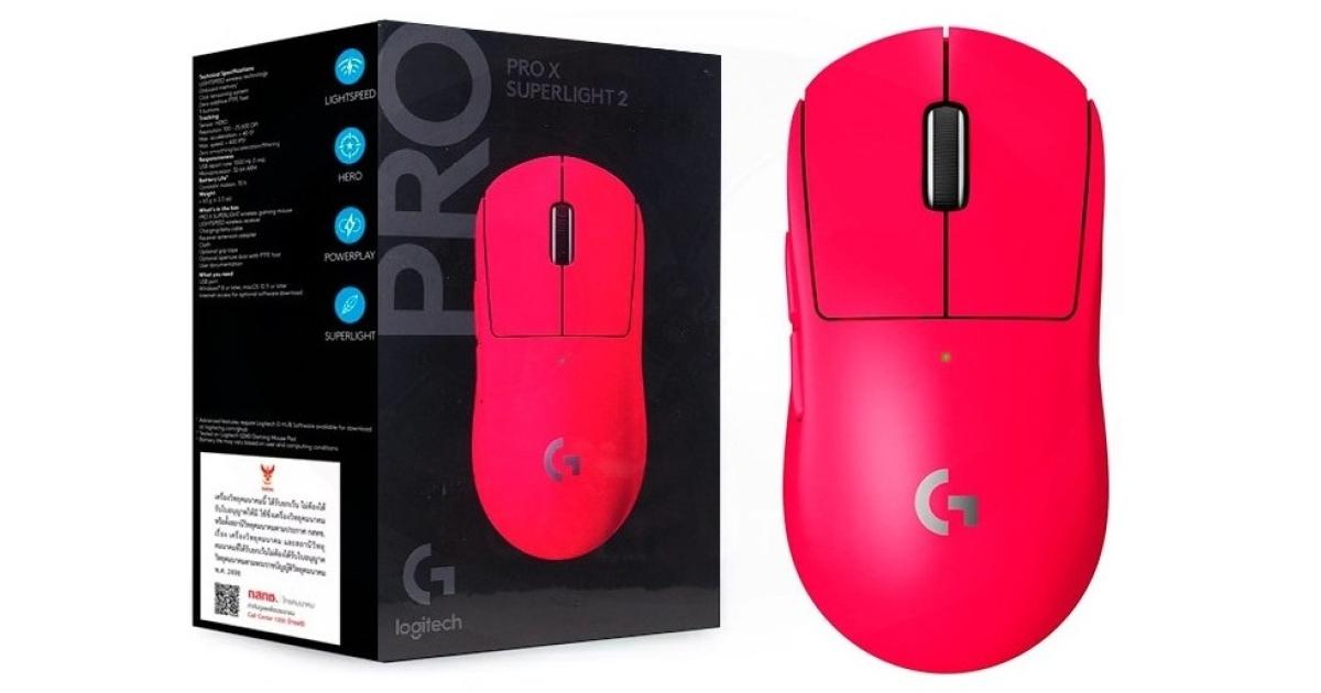 Logitech G PRO X SUPERLIGHT 2 (Magenta) LIGHTSPEED Wireless Gaming ...