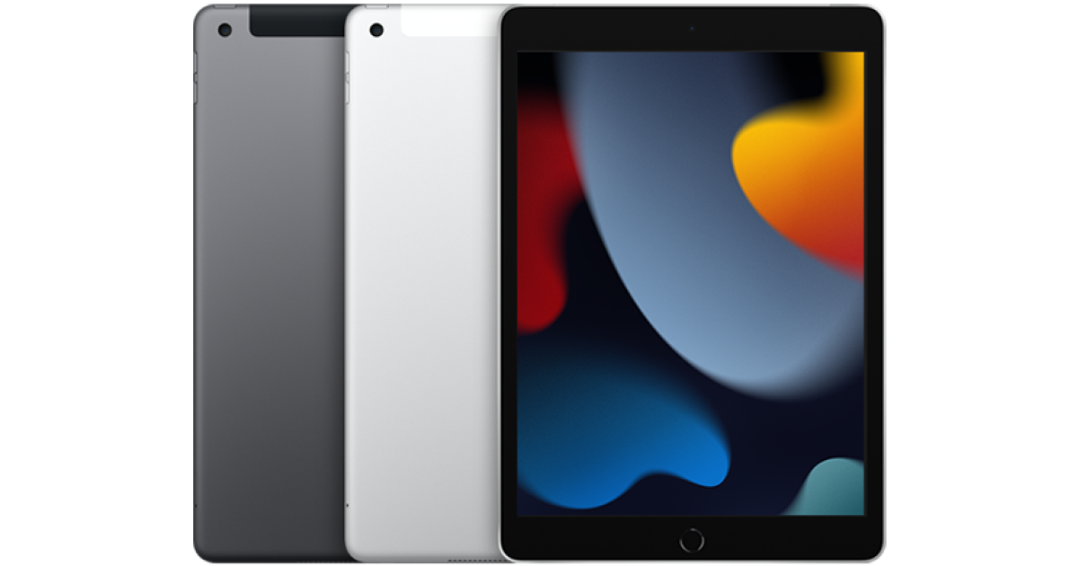 Apple iPad 9th Gen 10.2" (Wi-Fi Only) 64GB Apple A13 Bionic chip with 6 ...